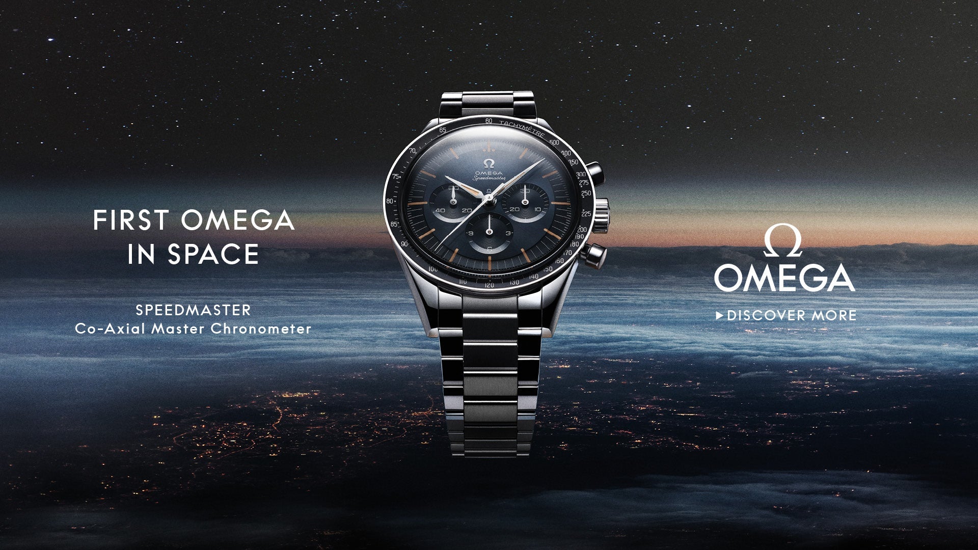 Omega – Creations Fine Jewelers